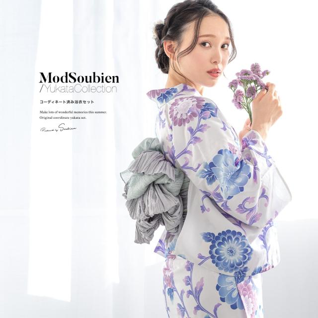 ソウビエン（SOUBIEN）/浴衣2点セット レディース （浴衣＋帯）