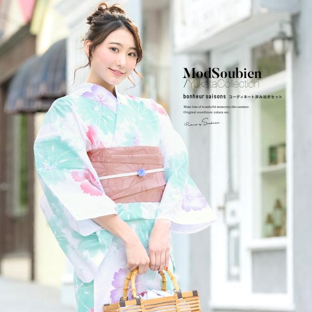 ソウビエン（SOUBIEN）/浴衣2点セット レディース （浴衣＋帯）