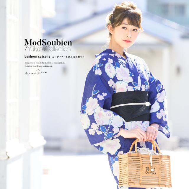 ソウビエン（SOUBIEN）/浴衣2点セット レディース （浴衣＋帯）