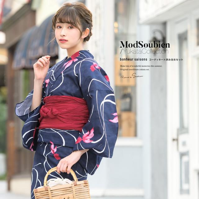 ソウビエン（SOUBIEN）/浴衣2点セット レディース （浴衣＋帯）