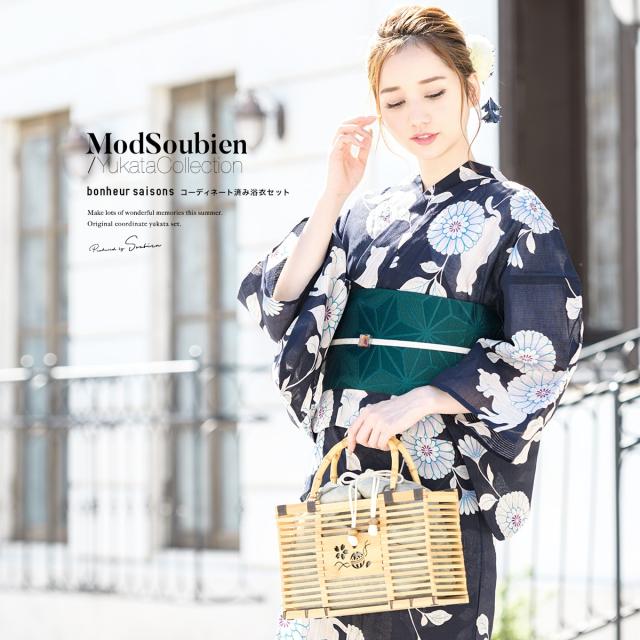 ソウビエン（SOUBIEN）/浴衣2点セット レディース （浴衣＋帯）
