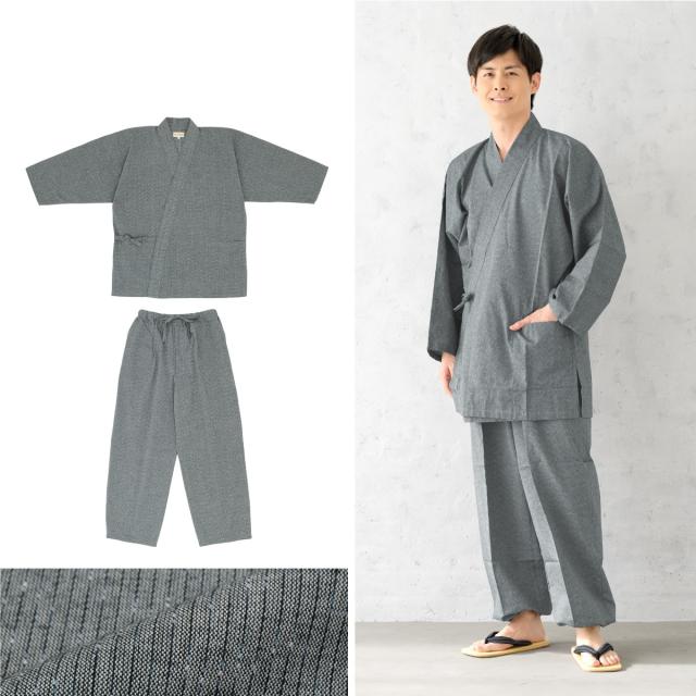 ソウビエン（SOUBIEN）/作務衣　メンズ