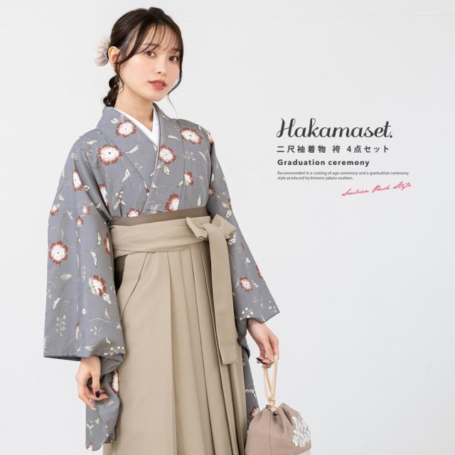 ソウビエン（SOUBIEN）/袴4点セット レディース ジュニア