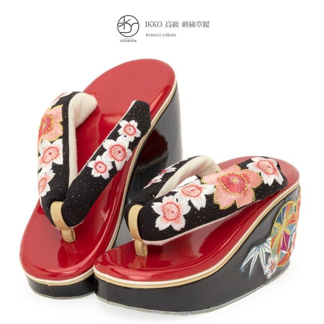 ソウビエン（SOUBIEN）/草履 レディース