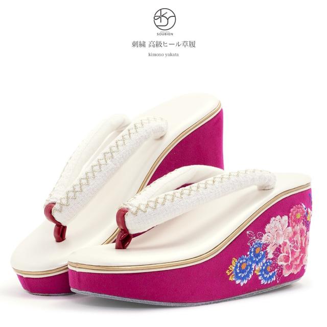 ソウビエン（SOUBIEN）/草履 レディース