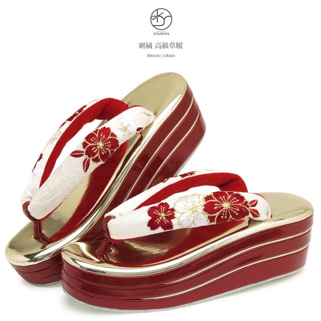 ソウビエン（SOUBIEN）/草履 厚底 レディース