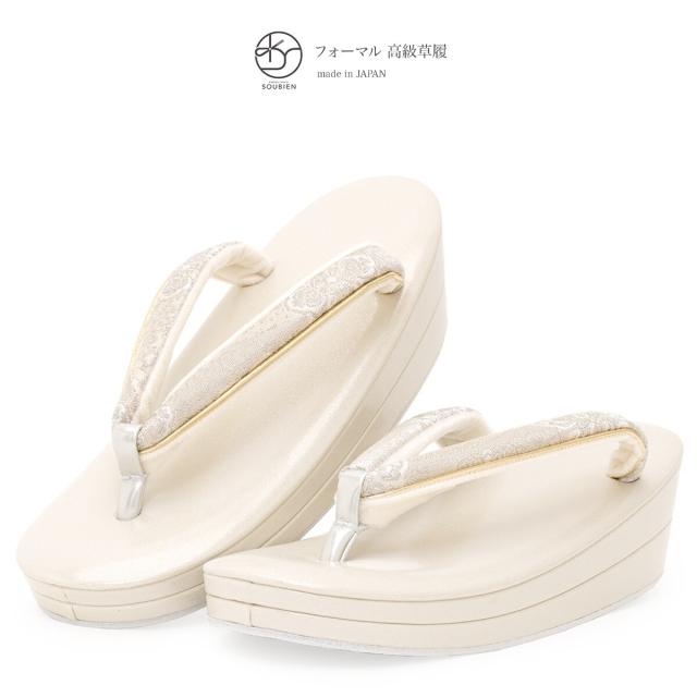 ソウビエン（SOUBIEN）/草履 レディース