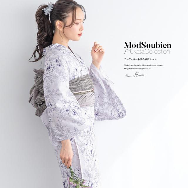 ソウビエン（SOUBIEN）/浴衣2点セット レディース （浴衣＋帯）