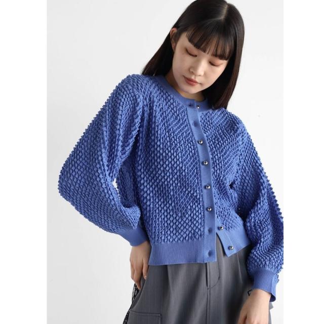 ラディエイト（RADIATE）/3Dニットカーディガン