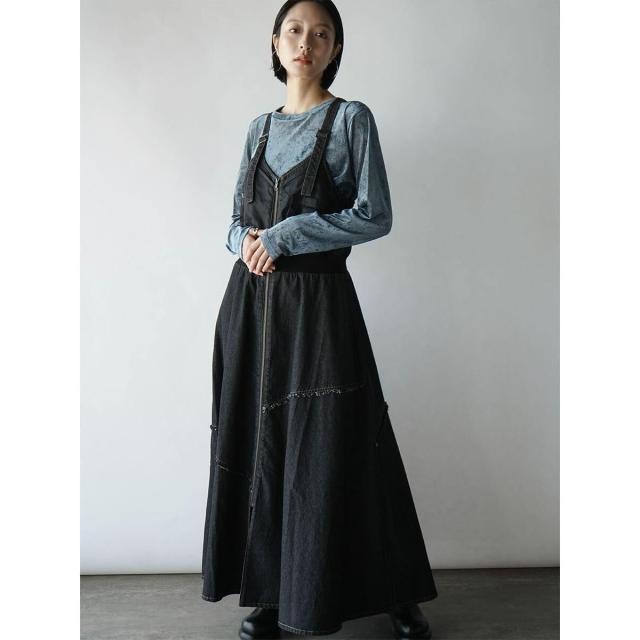 ラディエイト（RADIATE）/フロントジップデニムジャンパースカート