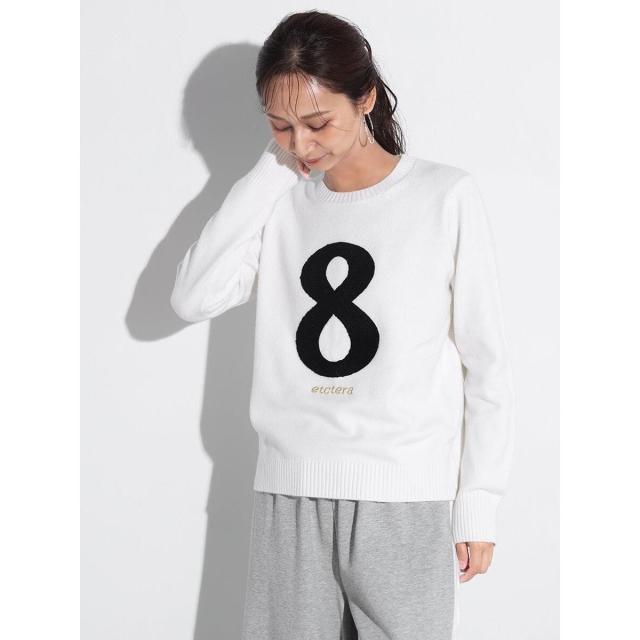 スコットクラブ（SCOTCLUB）/8ロゴニットプルオーバー