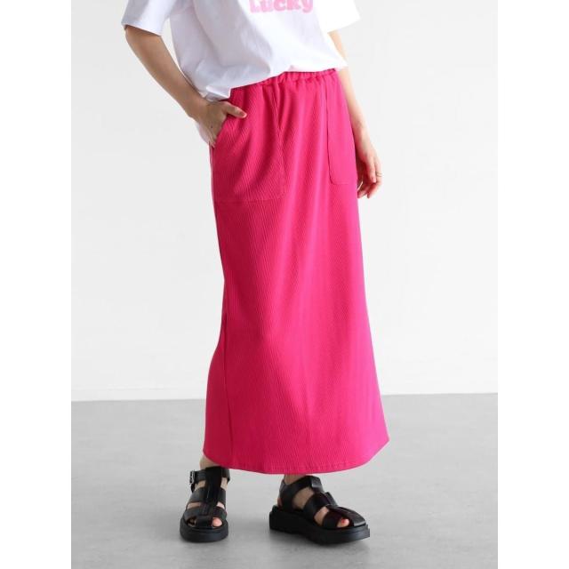 ヴァン（Vin）/リブナロースカート