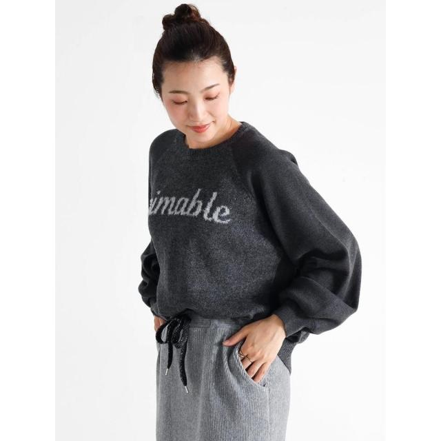 ヴァン（Vin）/ラメ糸ジャカードロゴニット