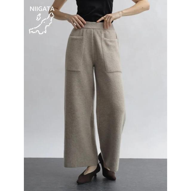 アーガ（Aga）/【新潟】パイル地リバーシブルニットポケットワイドパンツ
