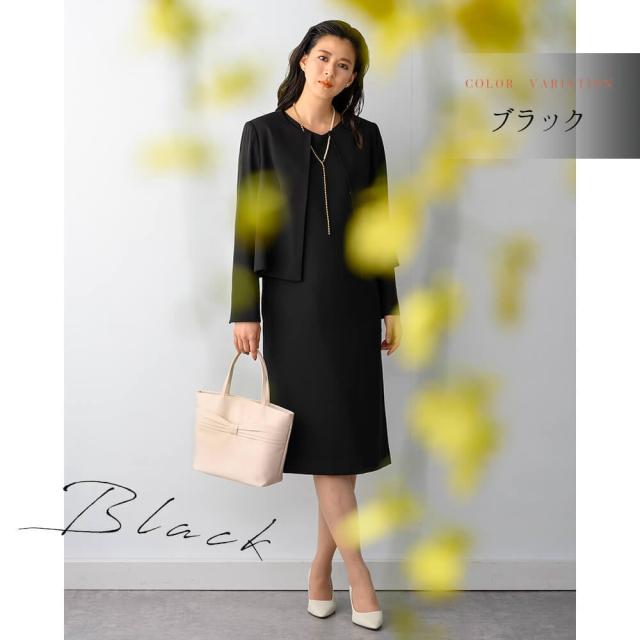 ルルコ（Lurco）/ママスーツ レディース 入園式 入学式 卒園式 卒業式 七五三 セレモニー フォーマル