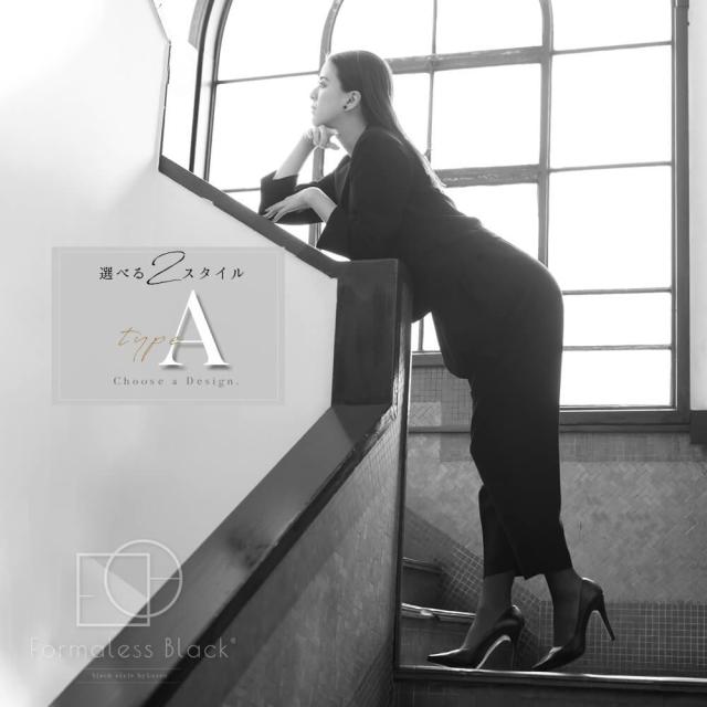 ルルコ（Lurco）/ブラックフォーマル レディース パンツスーツ 家族葬 お通夜 お盆 法事 フォーマレスブラック