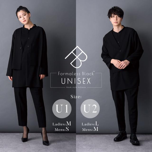 ルルコ（Lurco）/ブラックフォーマル ユニセックス レディース メンズ パンツスーツ フォーマレスブラック