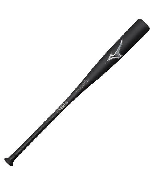 ミズノ（MIZUNO）/軟式バット 軟式用FRP製　ビヨンドマックスレガシー