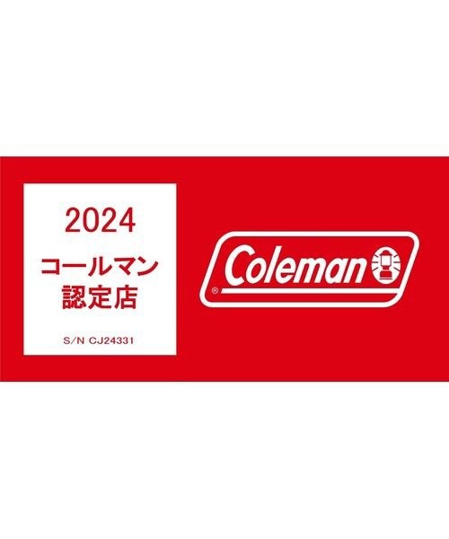 コールマン(coleman)/ソロ・ツーリングテント ツーリング コールマン(coleman)/ソロ・ツーリングテント ツーリング