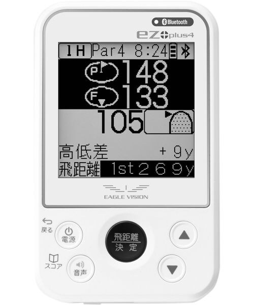 その他のブランド（other）/その他ゴルフ用品アクセサリー EAGLE VISION EZ PLUS4 EV−235