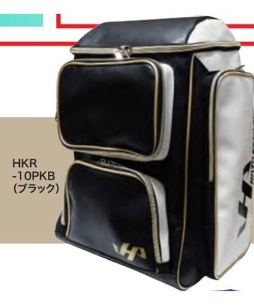 その他のブランド（other）/デイパック リュック