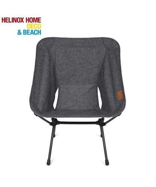 ヘリノックス（HELINOX）/ソロ・ツーリングチェア HELINOX チェアホーム XL スチールグレー