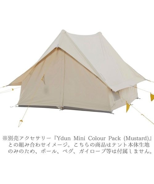 ノルディスク（NORDISK）/テント(2〜4人以上) ＹＤＵＮ　ＴＥＣＨ　ＭＩＮＩ