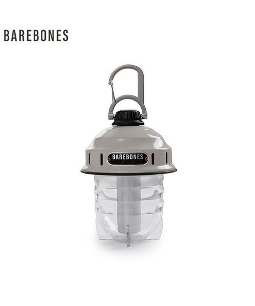 ベアボーンズリビング（BAREBONES LIVING）/LEDランタン BBL ビーコンライトLED2．0 ビンテージホワイトの通販はau PAY マーケット - Brand Square ...