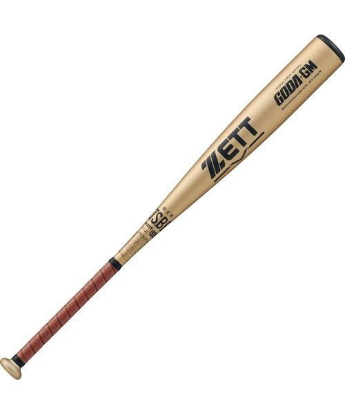 ゼット（zett）/軟式バット ナンシキアルミバット GODA−GM