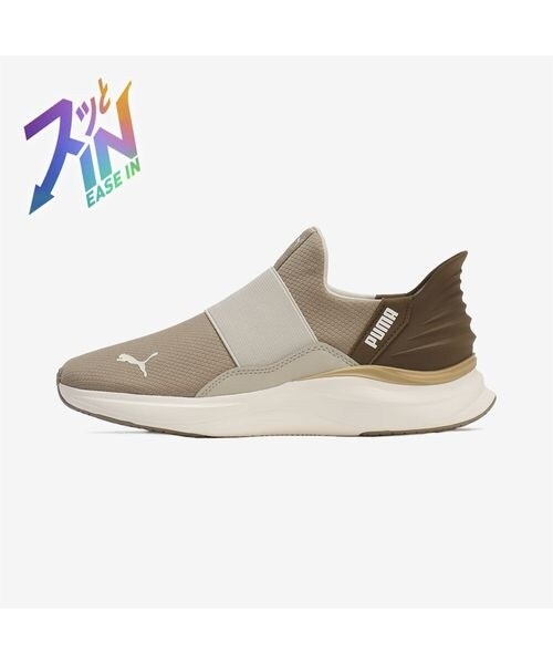 プーマ（PUMA）/カジュアルウォーキング SOFTRIDE ハーモニー EASE IN ウィメンズ