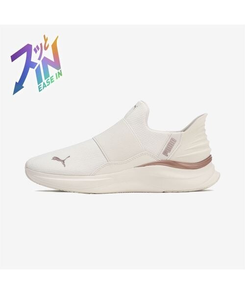 プーマ（PUMA）/カジュアルウォーキング SOFTRIDE ハーモニー EASE IN ウィメンズ