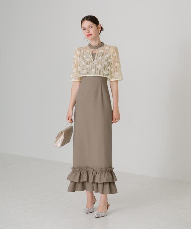 レジャ（Leja）/フラワースパンコールチュールフリルIラインドレス