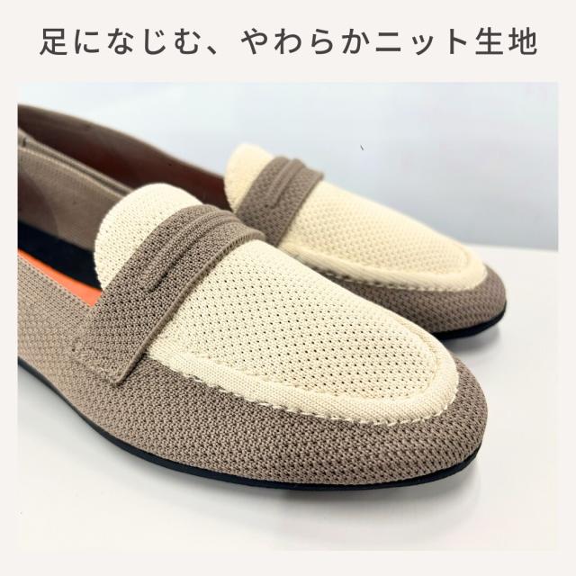 ケソウ（Kesou）/NEW【19．5〜27．0cm】1．5cmヒール ニットローファー