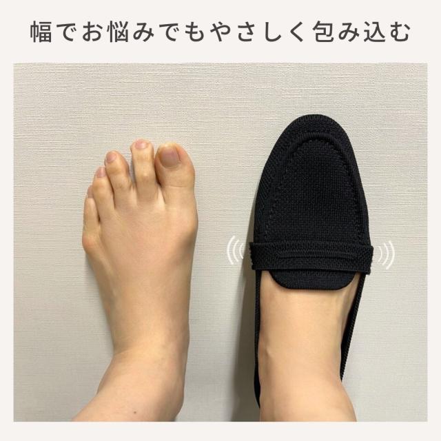 ケソウ（Kesou）/NEW【19．5〜27．0cm】1．5cmヒール ニットローファー