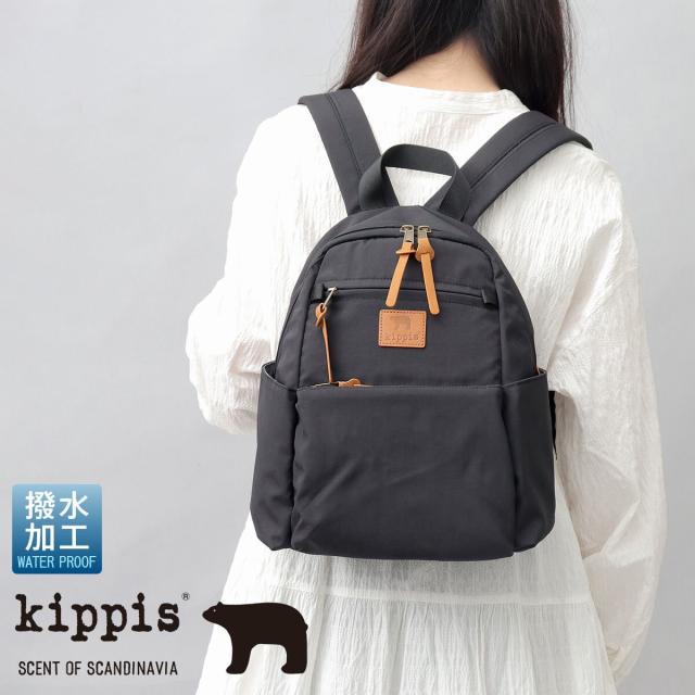 キッピス（kippis）/リュック バックパック ミニリュック レディース 撥水加工 リュックサック 軽量 肩楽 B5の通販はau PAY マーケット - Brand Square by ...