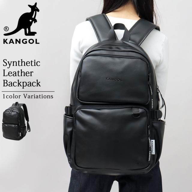 カンゴール（KANGOL）/リュック バックパック フェイクレザー