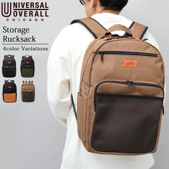 ユニバーサルオーバーオール（UNIVERSALOVERALL）/リュックサック 大容量 バックパック