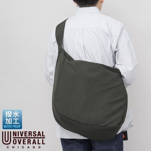 ユニバーサルオーバーオール（UNIVERSALOVERALL）/バッグ ショルダーバッグ ニュースペーパーバッグ 大容量 シンプル 無地 ナイロン 撥…