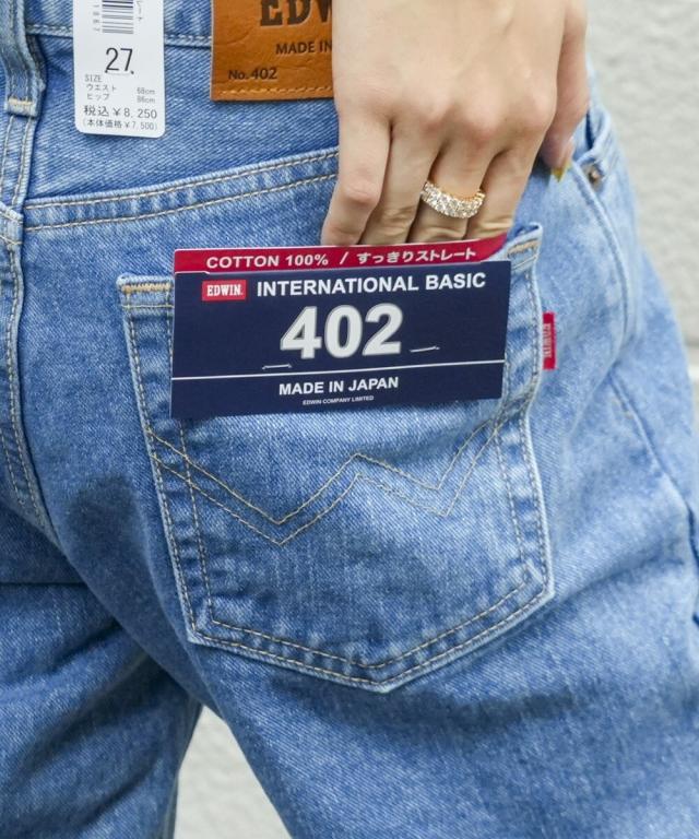 エドウィン（EDWIN）/【EDWIN】402 すっきりストレート E402−40 ストーンウォッシュ