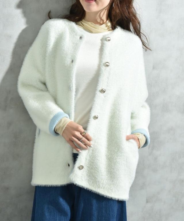 インタープラネット（INTERPLANET）/配色シャギーニットコート