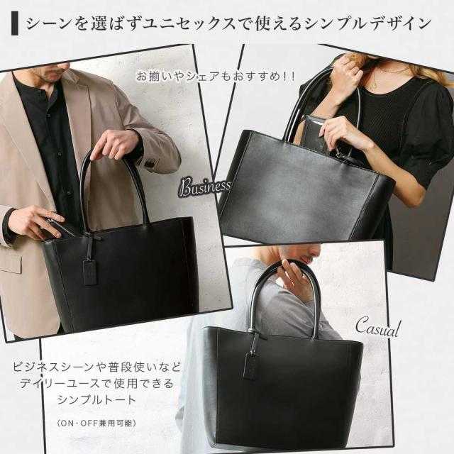 ブルーシンシア（BLUE SINCERE）/本革 トートバッグ 大容量 16L A4