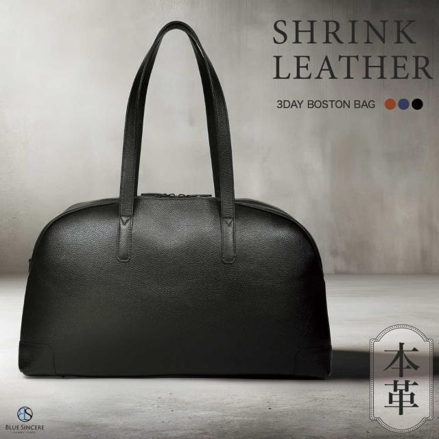 ブルーシンシア（BLUE SINCERE）/ボストンバッグ 旅行バッグ 2泊3日 メンズ 本革 大容量 2WAY おしゃれ