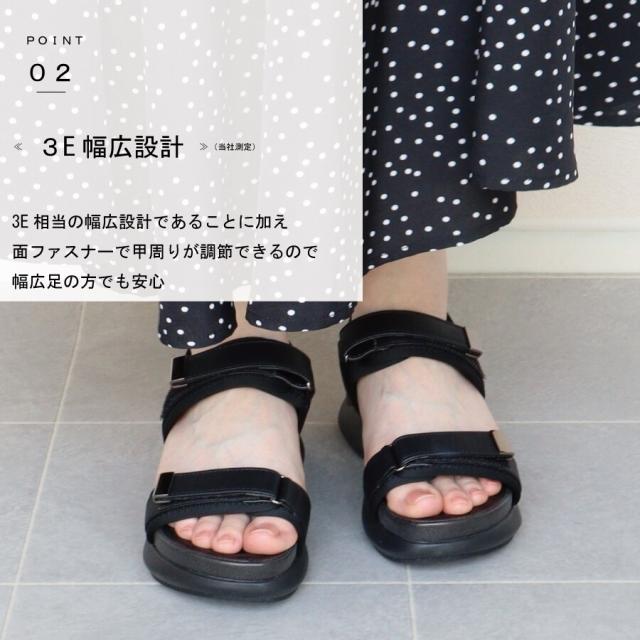 エイチエス（HS）/厚底 スポーツ サンダル