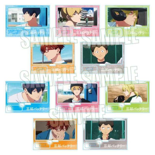 colleize（colleize）/忘却バッテリー_トレーディングメモリーズミニスタンド 【コンプリートBOX／10個入り】の通販はau PAY マーケット - Brand Square ...