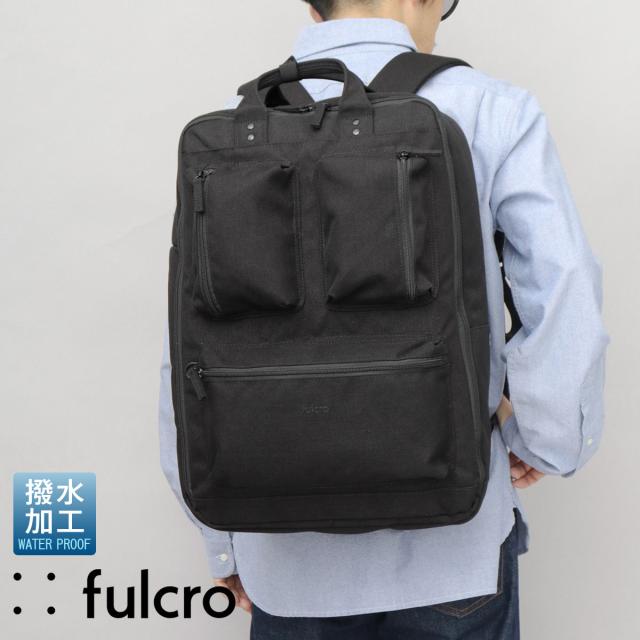 フルクロ（fulcro）/撥水 18ポケット バックパック バーティカル ビジネスリュック A4サイズ・15インチPC収納対応
