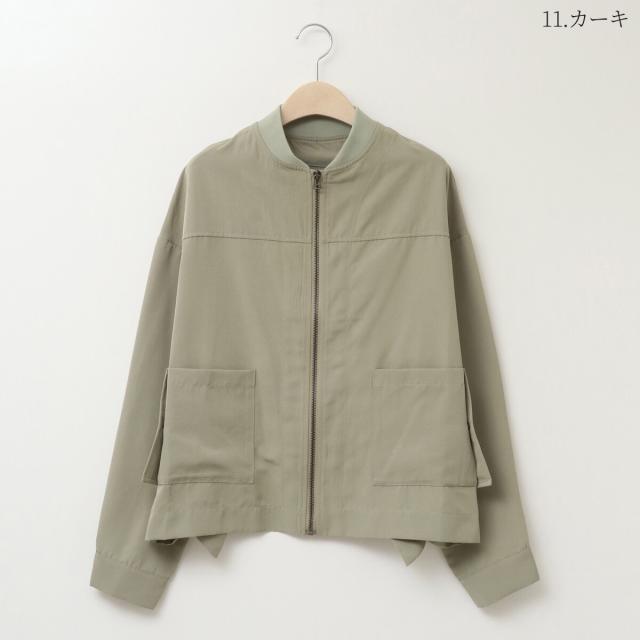 ナチュラルミストクラス（naturalmist Class）/【上下2WAY/洗濯機で洗える】シルエットアレンジデザインブルゾン[61214072]