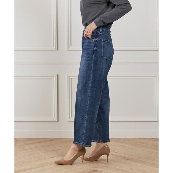 ルスーク（Le Souk）/Carrot テーパードデニム《Healthy DENIM》