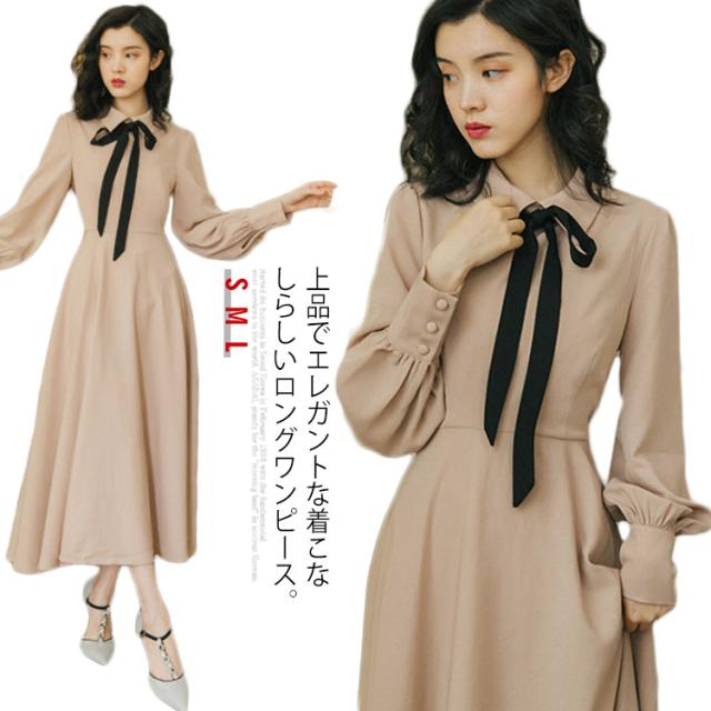 《送料無料》クラシックで上品！ワンピース ロング丈 レディース ロングワンピース マキシワンピース 長袖 クラシックワンピース トレロワンピース マキシ リボン ハイウエスト Aライン 春 秋