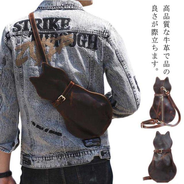 女性 旅行バッグ メンズ ねこ レディース 60代 ボディバッグ 本革 ネコ ショルダーバッグ 猫 ボディーバッグ 軽い ギフト レザーバッグ 猫グッズ 猫雑貨 かわいい おしゃれ 軽量 斜めがけ キャット かばん 牛革 送料無料 30代 40代 50代 誕生日