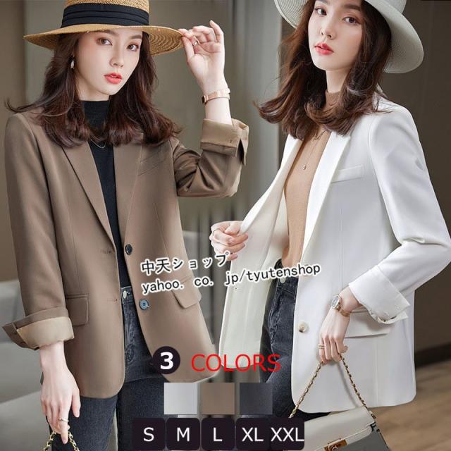 テーラードジャケット レディース スーツジャケット アウター 30代40代50代 長袖ジャケット 秋物 お呼ばれ オシャレ 大きいサイズ 上品 二次会 通勤OL 大人